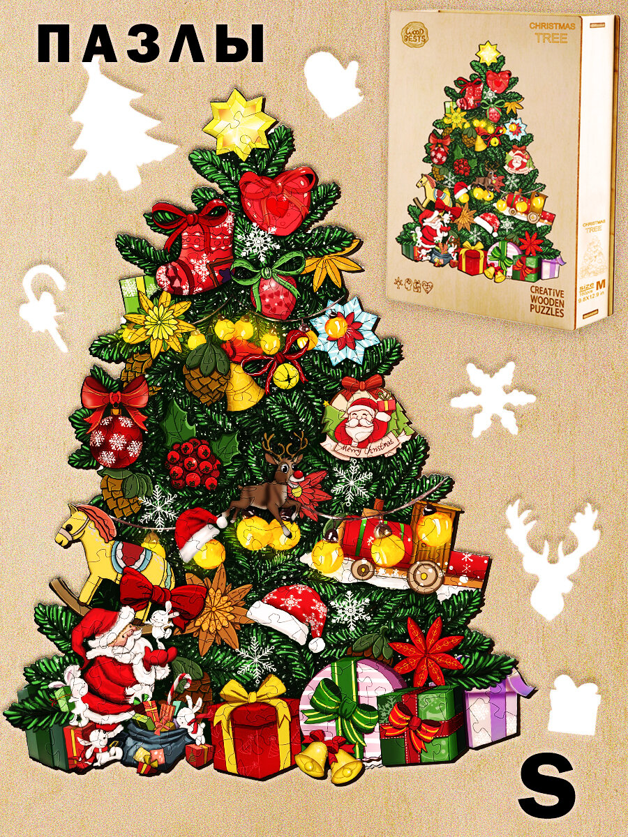 Деревянный 3D пазл Woodbests 6500-WP Ногодняя Елка / размер S
