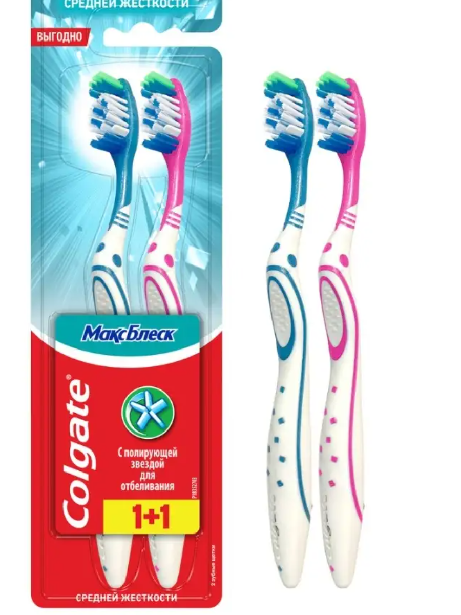 Colgate зубная щетка максблеск средняя 1+1 промо