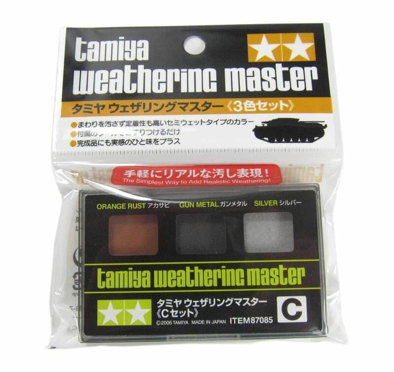 87085 tamiya Набор пигментов C (оранжевая ржавчина/оружейная сталь/серебро)