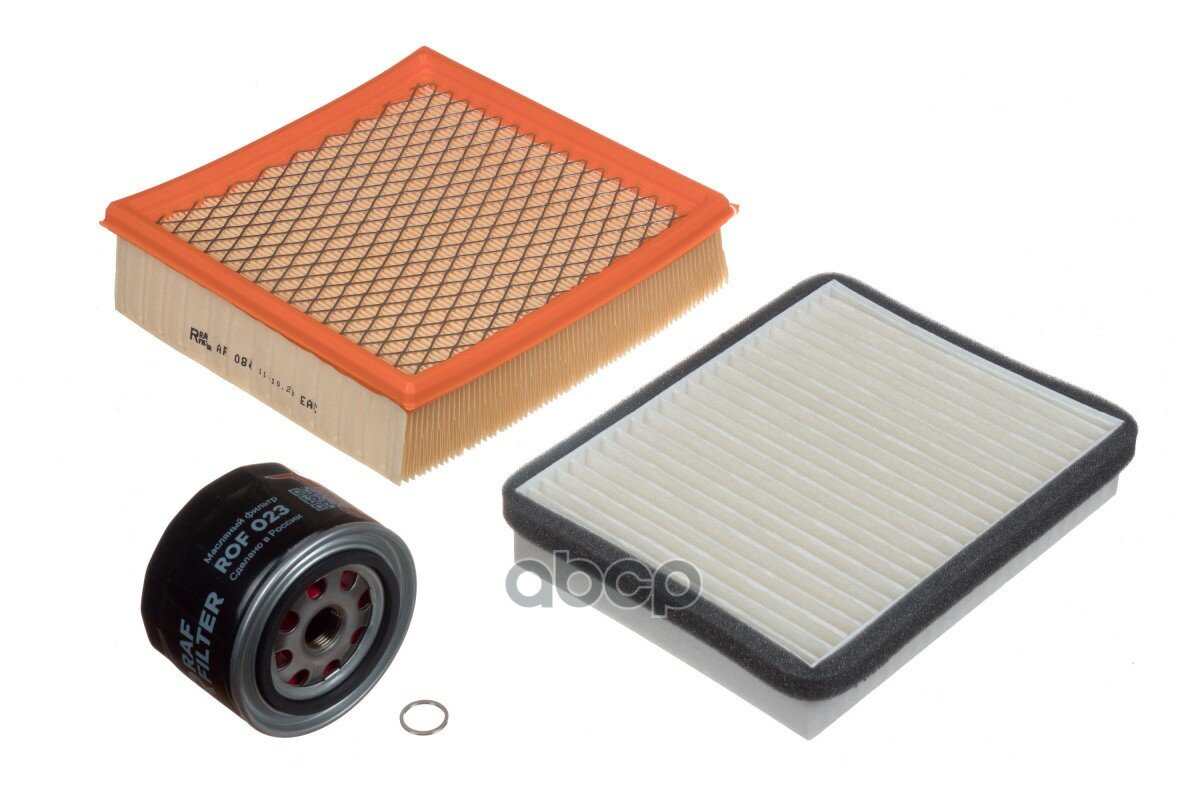 Комплект То Эконом Lada 2110, Lada 2111, Lada 2112, Lada Priora 1, Lada Priora 1 RAF FILTER арт. RT026E