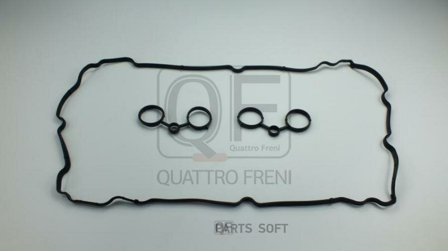 Прокладка клапанной крышки комплект QUATTRO FRENI арт. qf82a00053