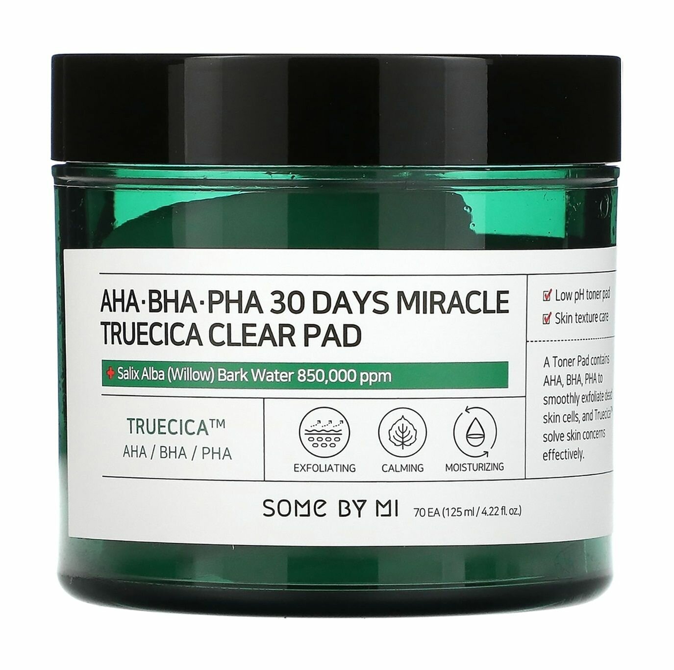 SOME BY MI Диски для лица очищающие с кислотами, 70 шт