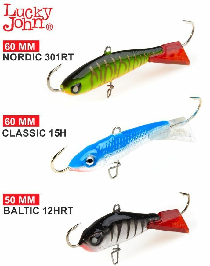 Балансиры Lucky John 3шт набор 9 MIX Судак 2 3шт без тройника (LJB-009SET)