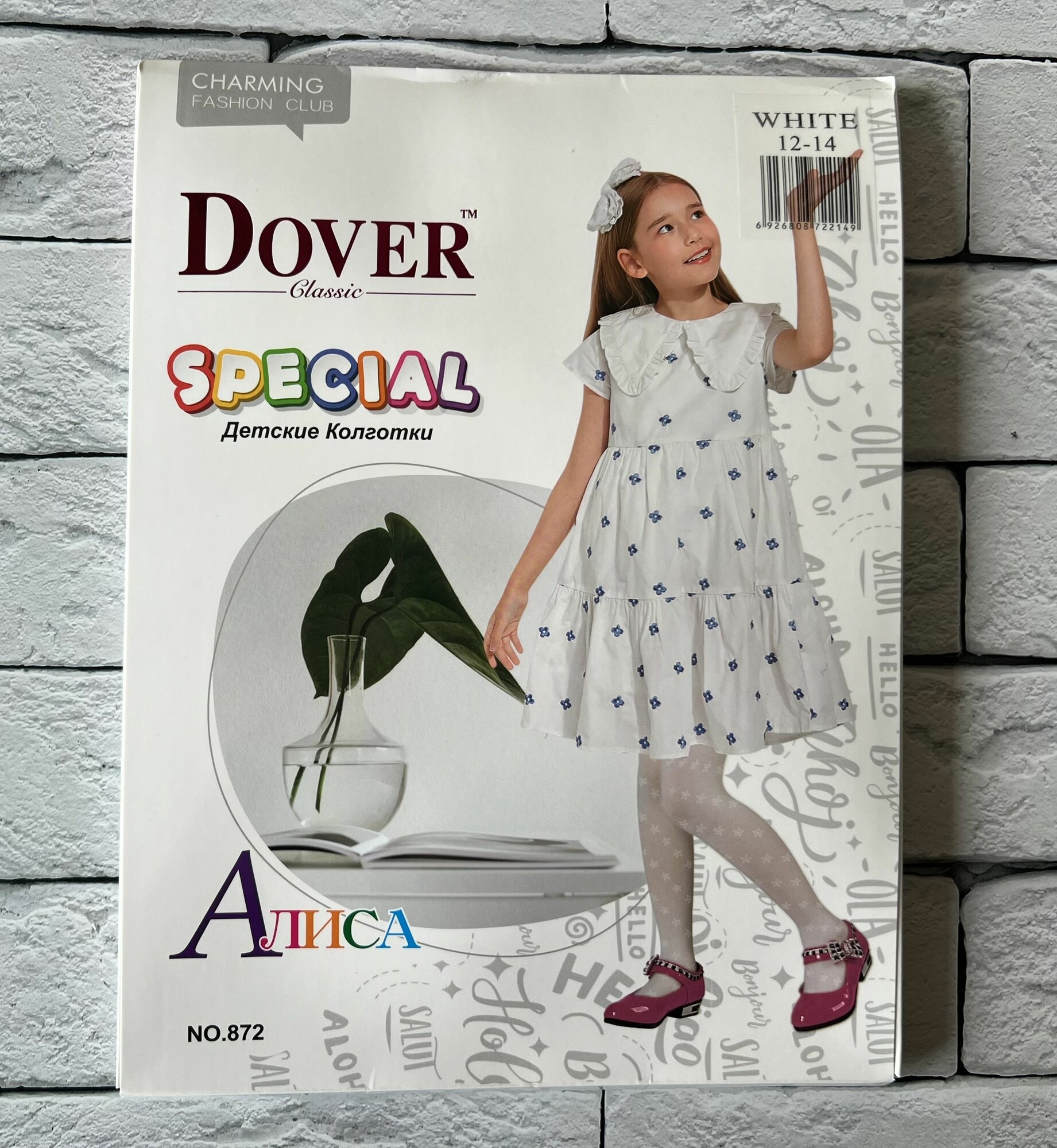 Колготки Детский сад 40 den