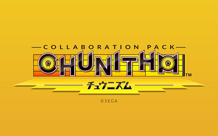 DJMAX RESPECT V - Chunithm Pack (Steam; PC; Регион активации РФ, СНГ)