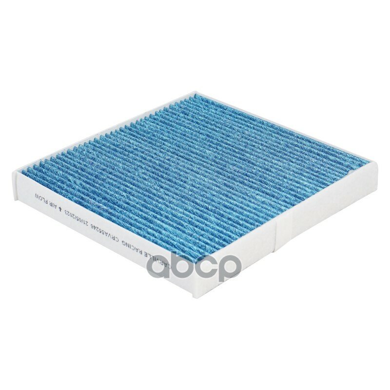 Фильтр для а/м Great Wall Hover H6 (12-)/Haval H6 (14-) (салон. антибакт.) (CRVA55246) Carville Racing арт. CRVA55246