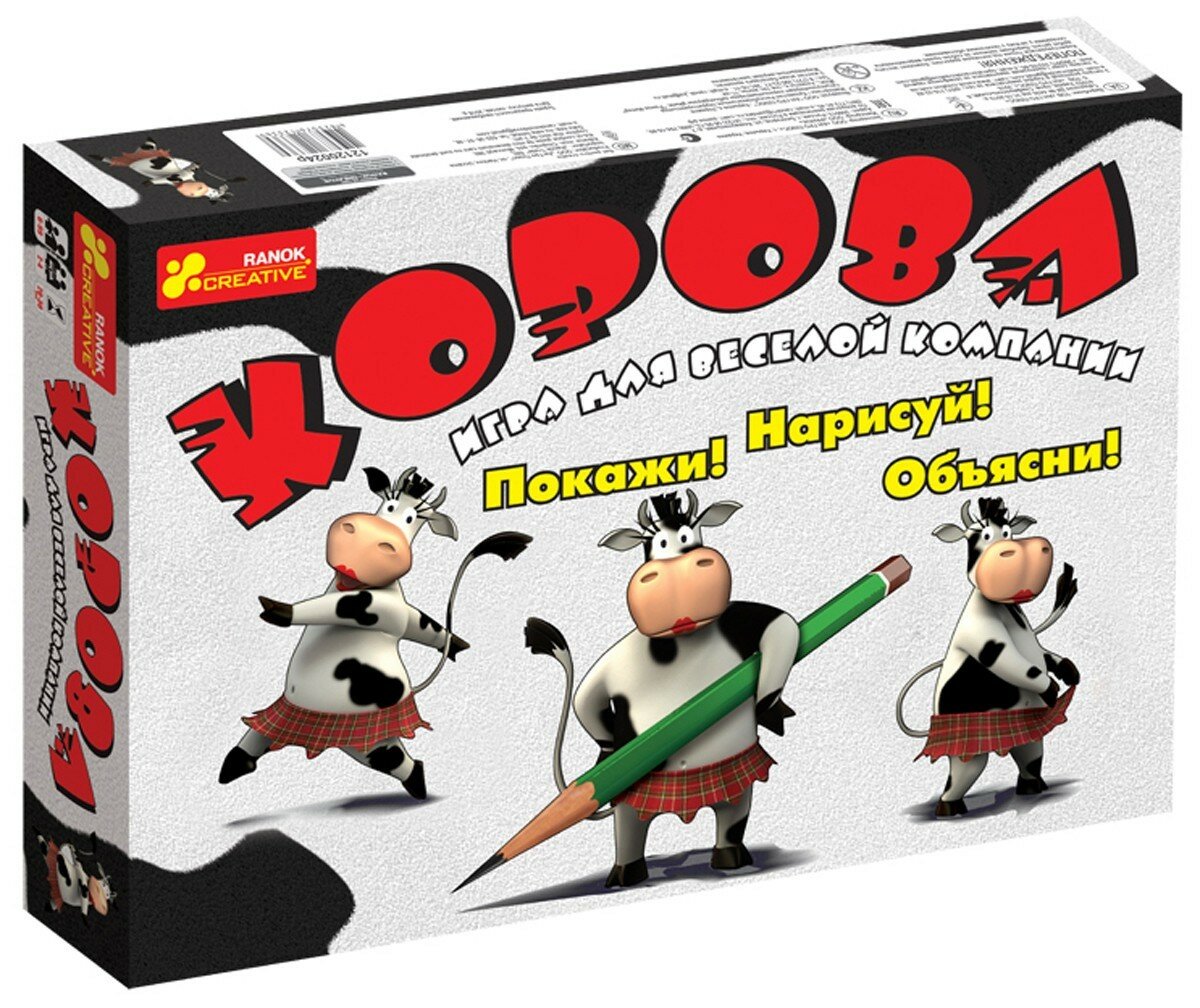 Настольная игра "Корова" — фото 1
