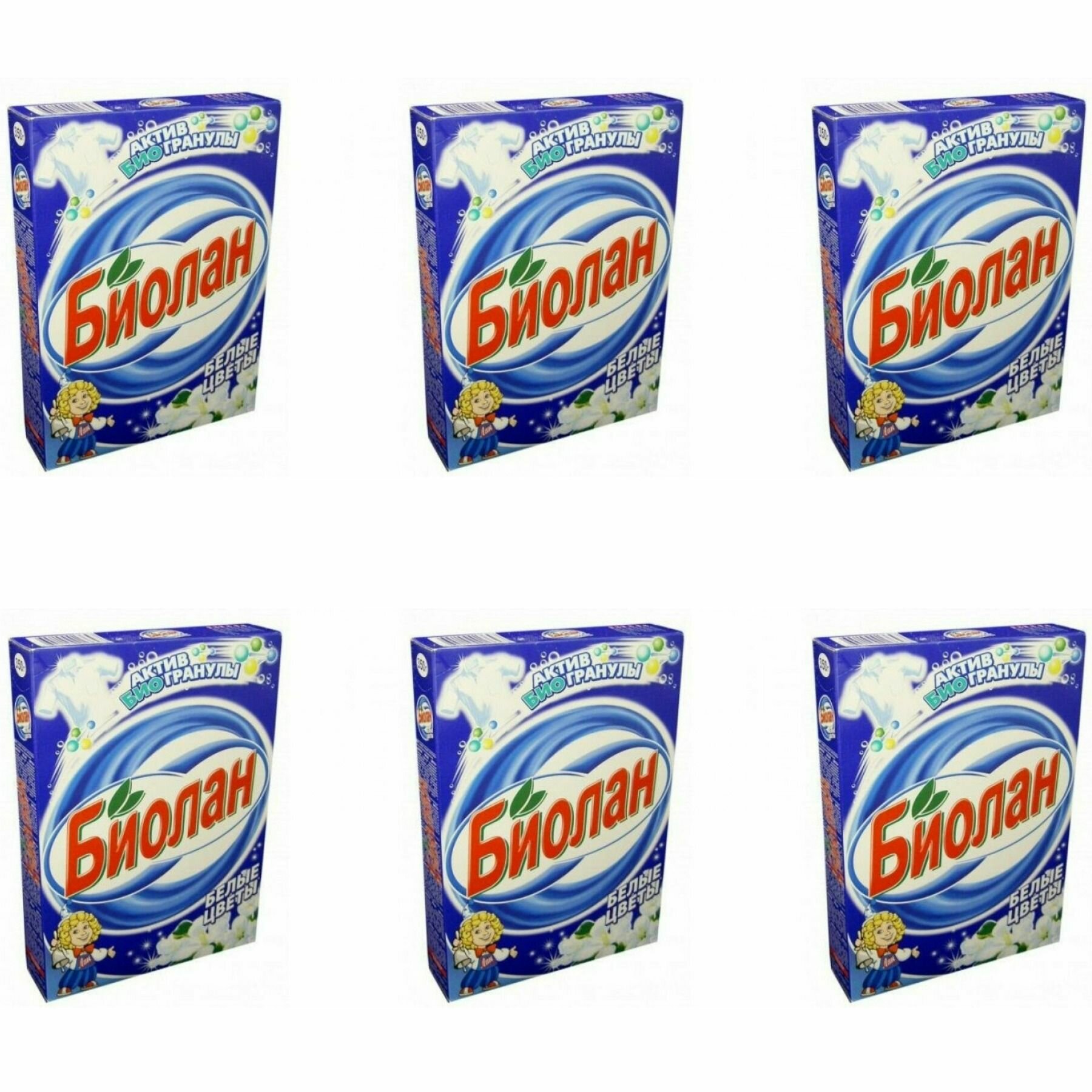 Биолан Стиральный порошок Белые цветы, 350 г, 6 уп