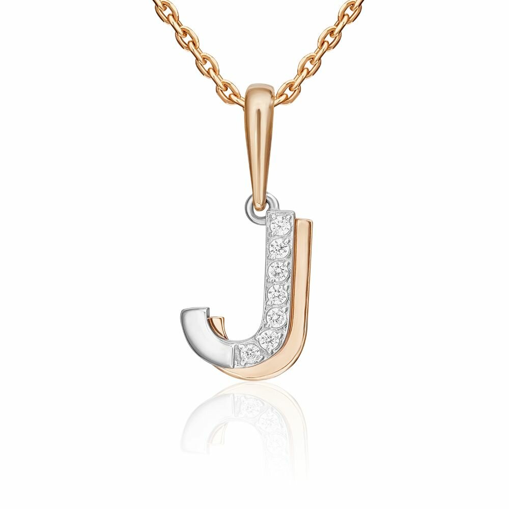 Подвеска, комбинированное золото, 585 проба, родирование, фианит