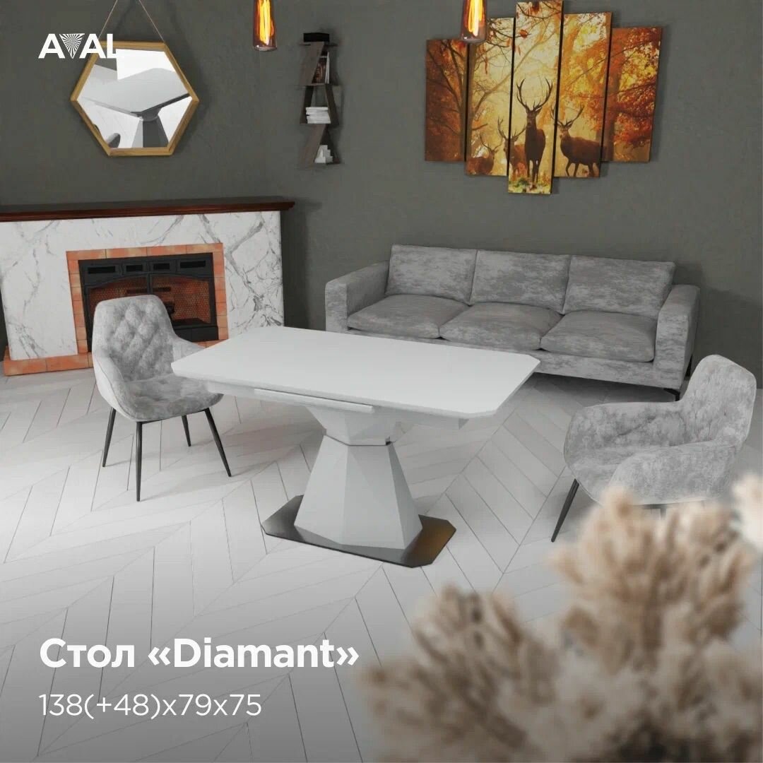 Стол кухонный раздвижной обеденный Diamant Керамопласт 140 (+50) см