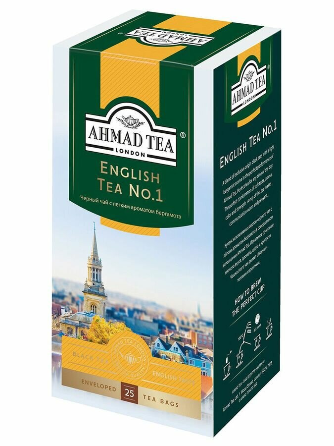 Ahmad Tea Чай черный Английский № 1 с Бергамотом 25 пак х 2 г, 1 уп