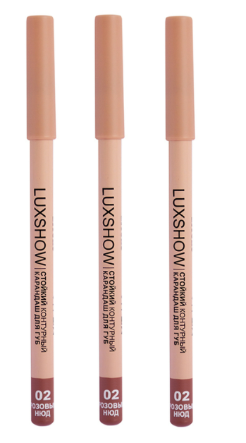 Стойкий контурный карандаш для губ Витэкс Luxshow, тон 02 Розовый нюд, 3 шт