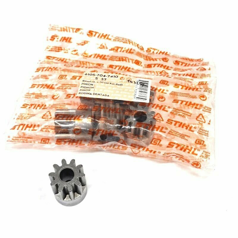 Шестеренка привода колеса правого для Viking/STIHL RM, ME, RMA 248-765