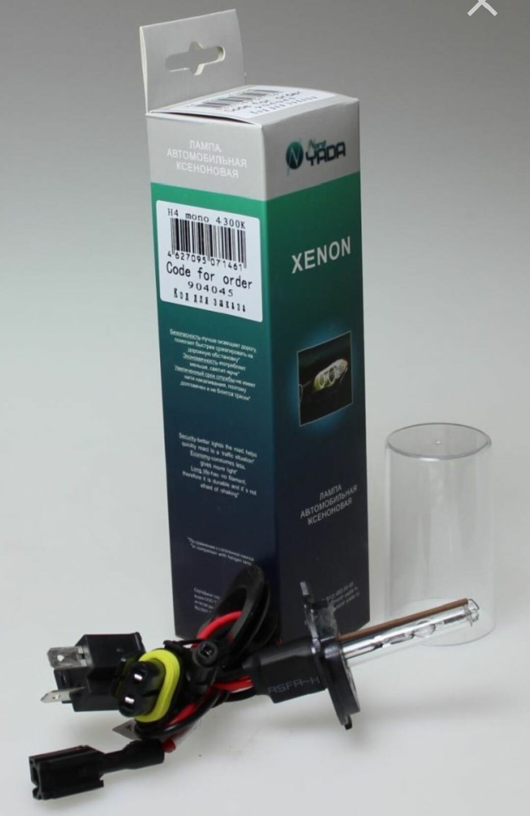 Лампа ксенон H4 4300K моно 904045 Nord Yada