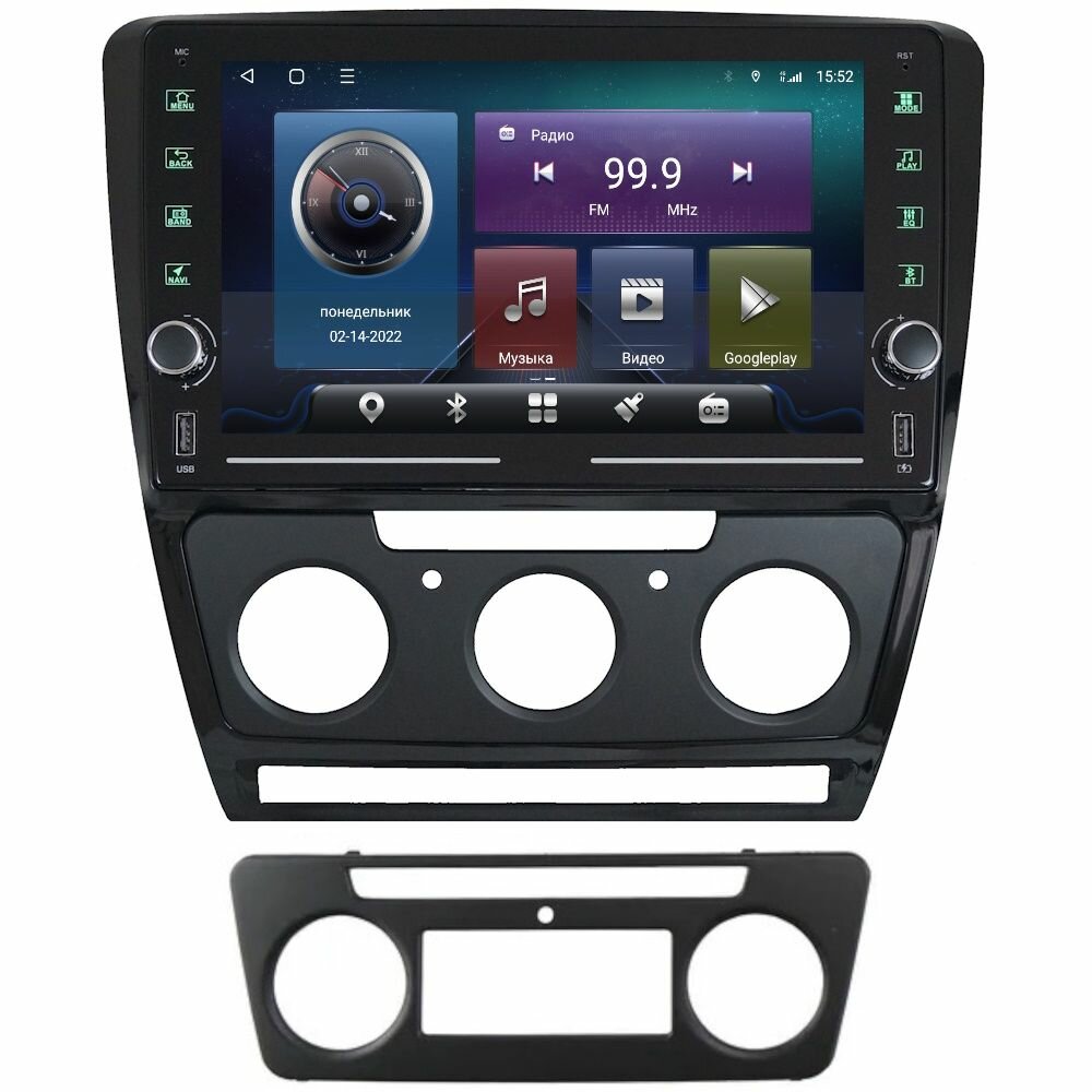 Магнитола R320 Шкода Октавия А5 (Черная рамка) Skoda Octavia A5 - Android 13 - Процессор 8 ядерный - Память 6+128Gb - CarPlay - QLED - DSP 36 полос - 4G(Sim)