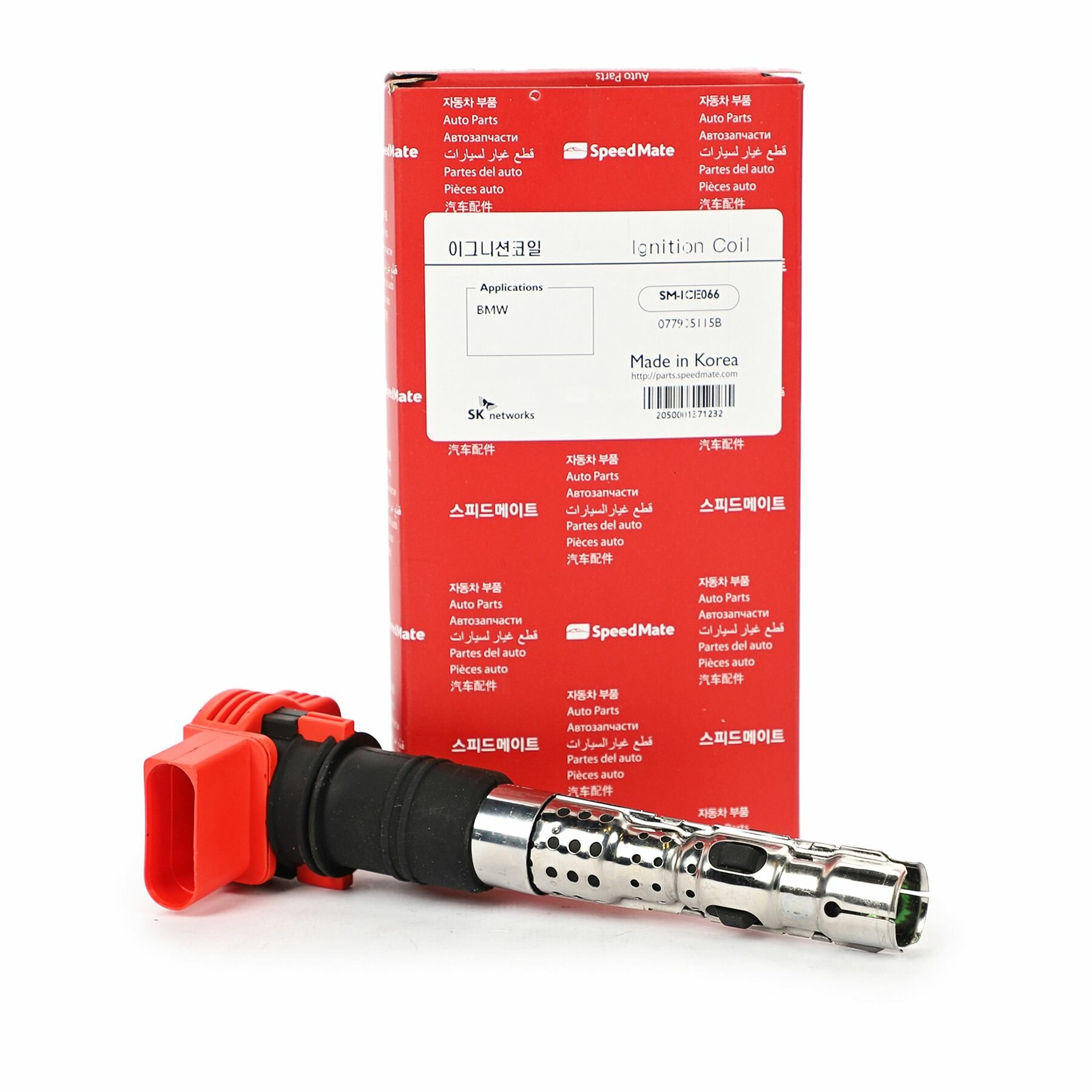 Катушка зажигания, для Ауди