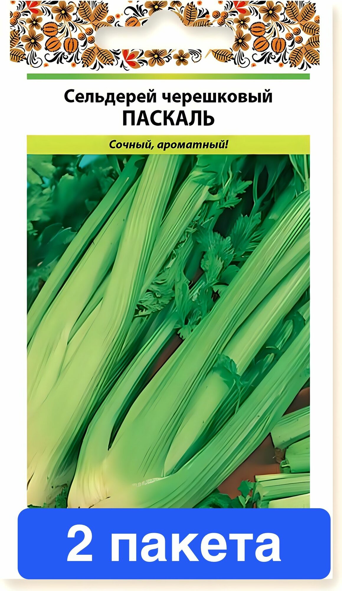 Семена зелени и пряностей Русский Огород "Сельдерей черешковый Паскаль", 0,5 гр. 2 пакета