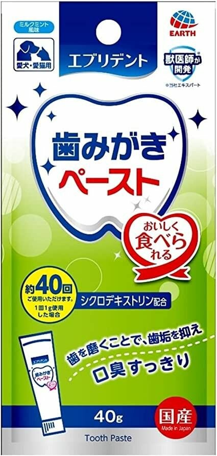 Зубная паста Japan Premium Pet для домашних животных