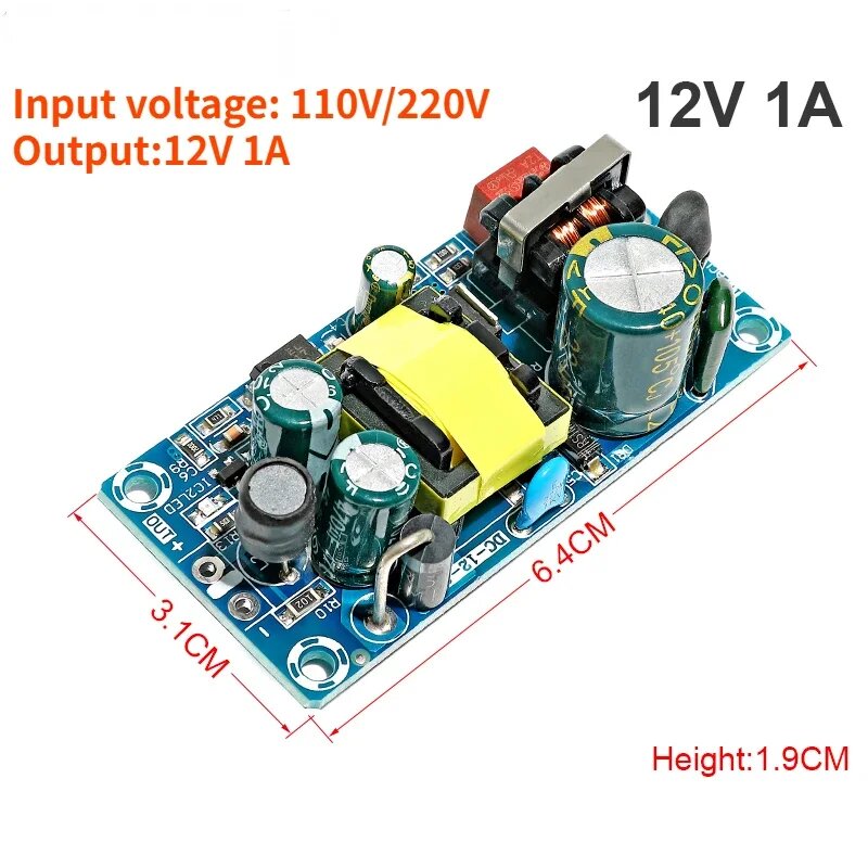 Импульсный источник питания 1A-9A AC110V/220V to DC 12V-48V 12V1A