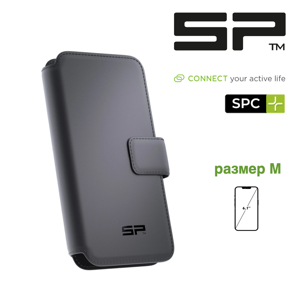 Портмоне-чехол SP Connect SPC+ Magnetic Flip Cover (размер M) арт. 52842
