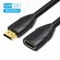 Кабель HDMI 2.0 Vention 5м, черный