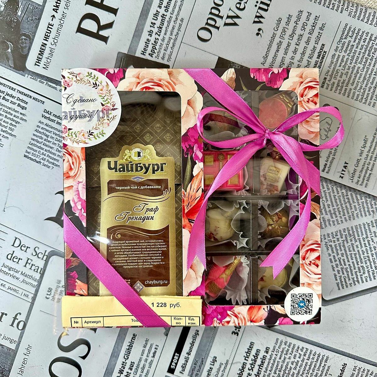 Подарочный набор Чая и Сладостей(Шоколад ручная работа)