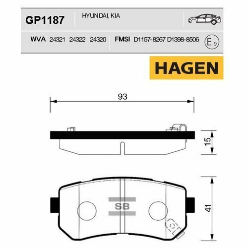 Колодки тормозные дисковые Sangsin gp1187