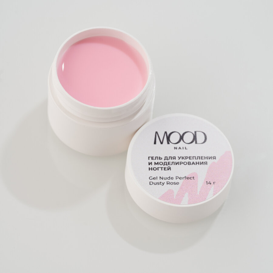 Моделирующий гель MOODNAIL Nude Perfect Dusty Rose, 14 г