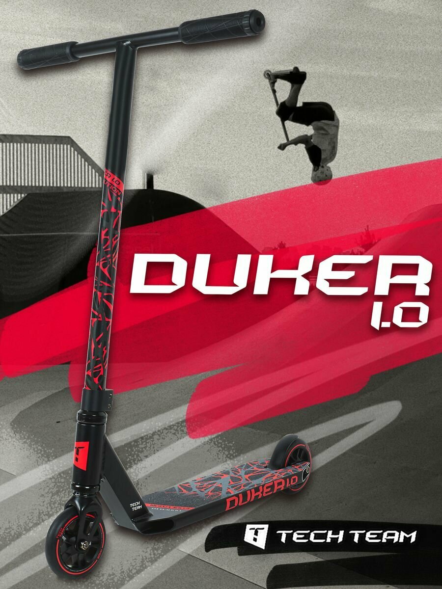 Самокат трюковой Tech Team Duker 1.0 красный
