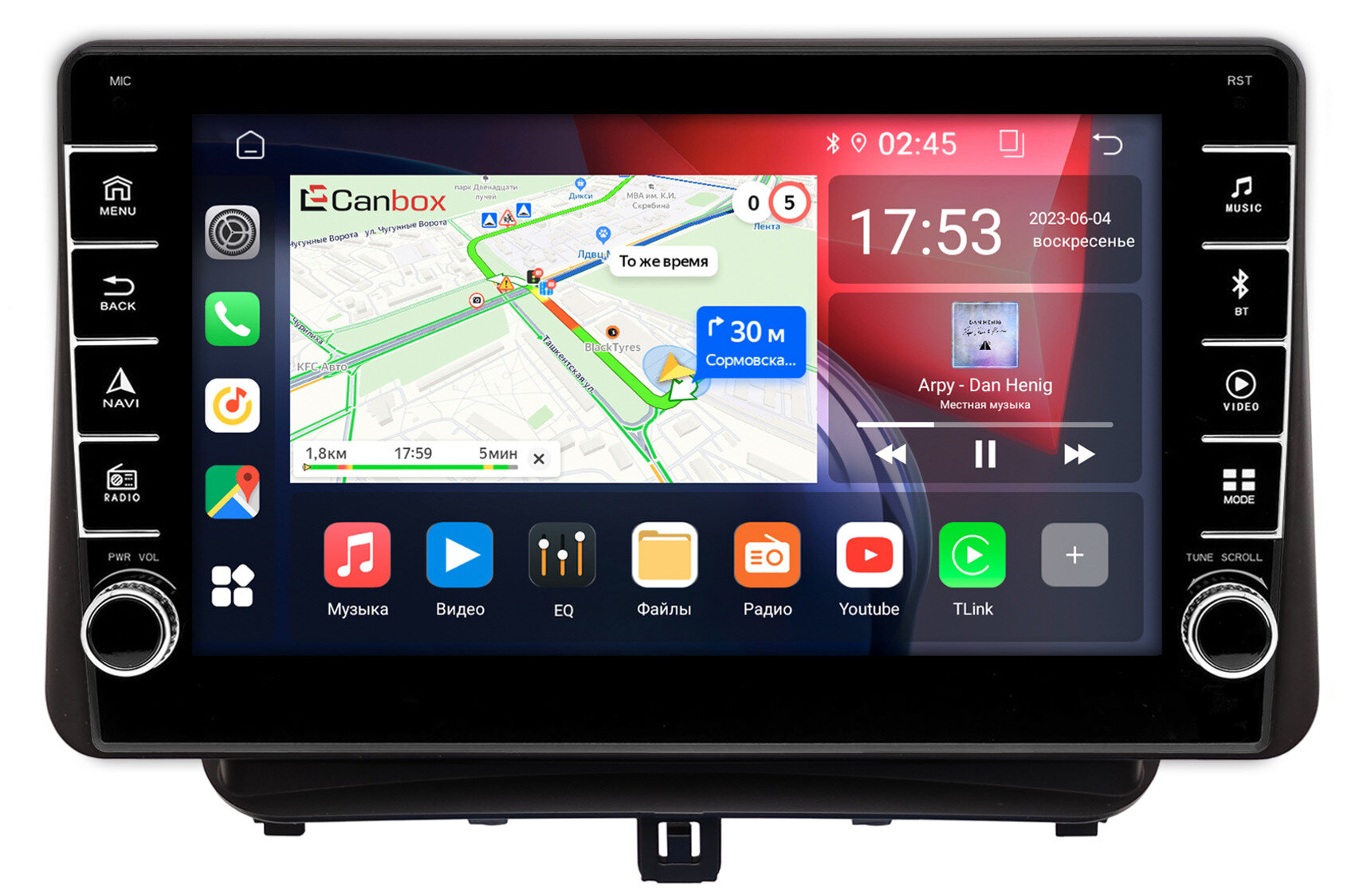 Штатная магнитола Ford Tourneo Custom, Transit Custom 2012-2024 (Тип 1) Canbox BGTR9-2672 4/64 Android 10 (IPS, DSP, CarPlay)