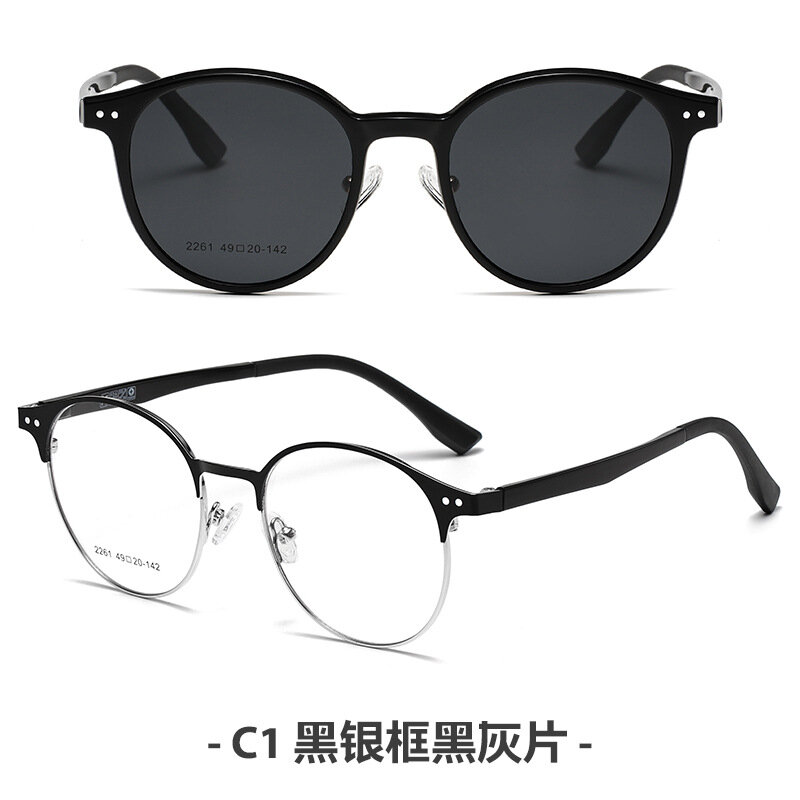 Солнцезащитные очки