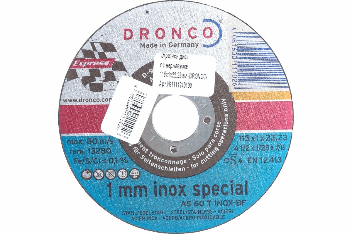 DRONCO Superior AS60T INOX диск отрезной по нержавеющей стали 115x1x22.23 мм