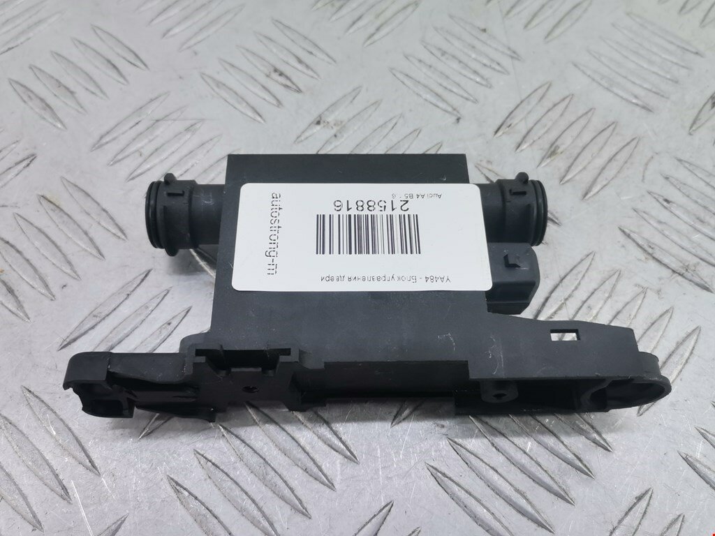 Блок управления двери Audi A4 B5 4A0959981A арт. 2158816