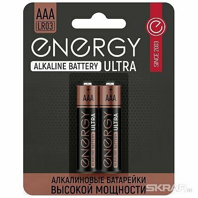 Элемент питания Energy Ultra LR03/2B . АAА /104404