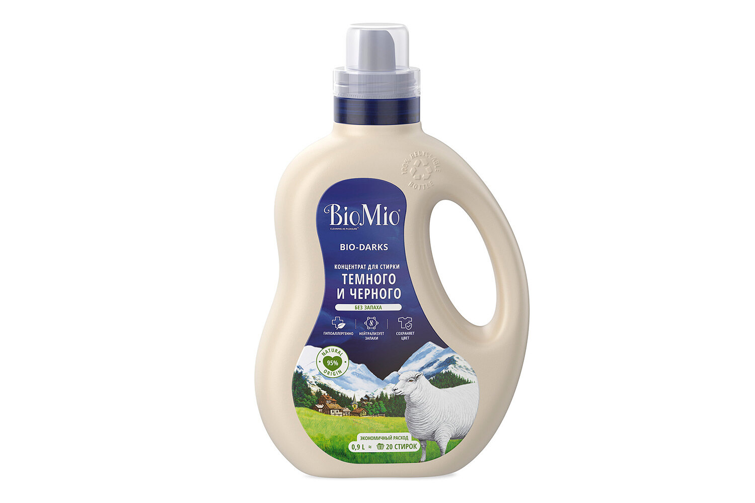 BioMio Bio-Laundry Gel Blacks&Darks для стирки чёрных, тёмных и джинсовых тканей