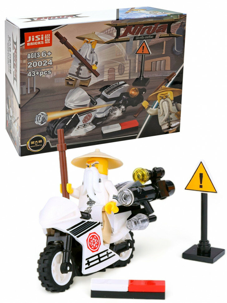 Конструктор JiSi Bricks Транспортные средства ниндзя: мастер кружитцу 20024