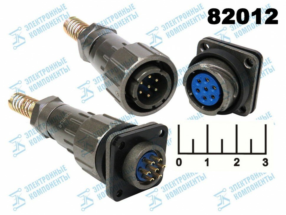 Разъем 7pin в комплекте FQ18-ZK/TJ-8