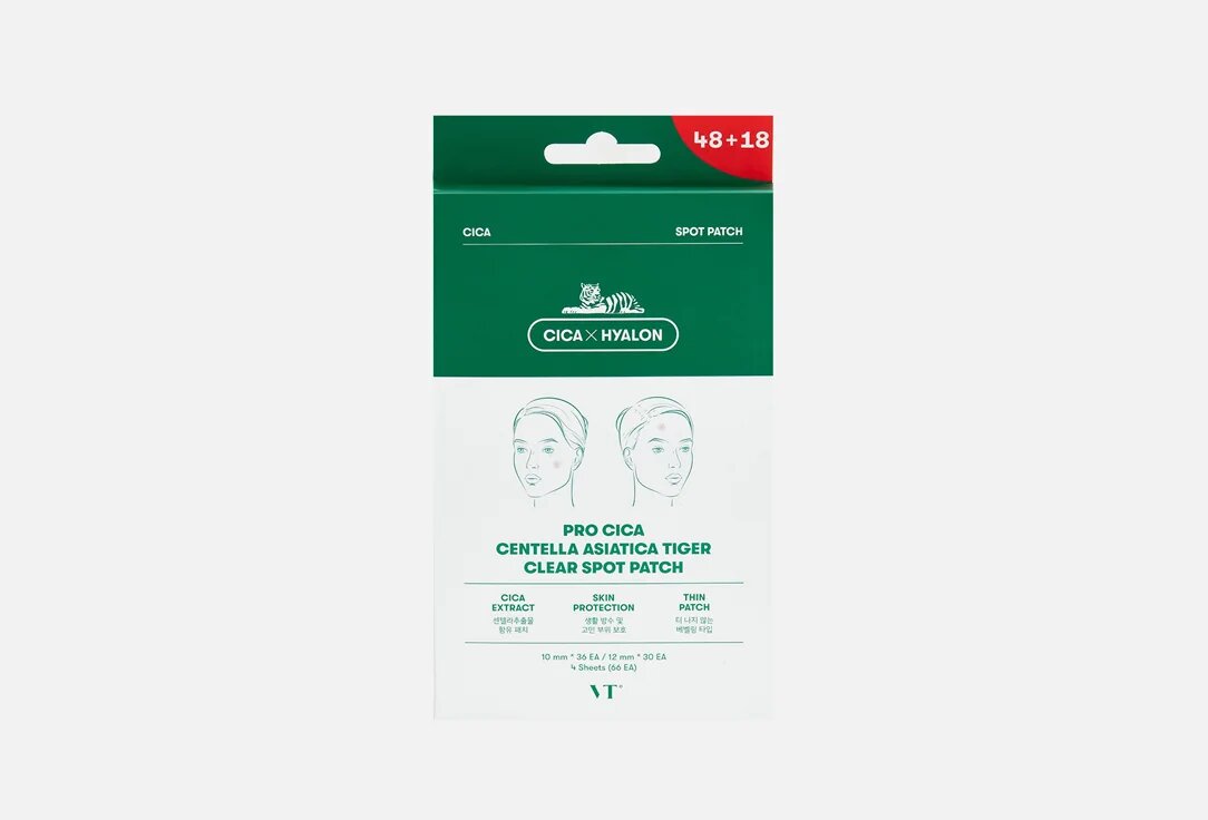 Локальные патчи Centella Asiatica Tiger Clear Spot Patch VT Cosmetics, для всех типов кожи