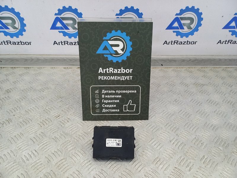 Б/У Блок электронный Suzuki Sx4 / Сузуки Sx4 1.6 M16A 117 Л.С хэтчбек 2015