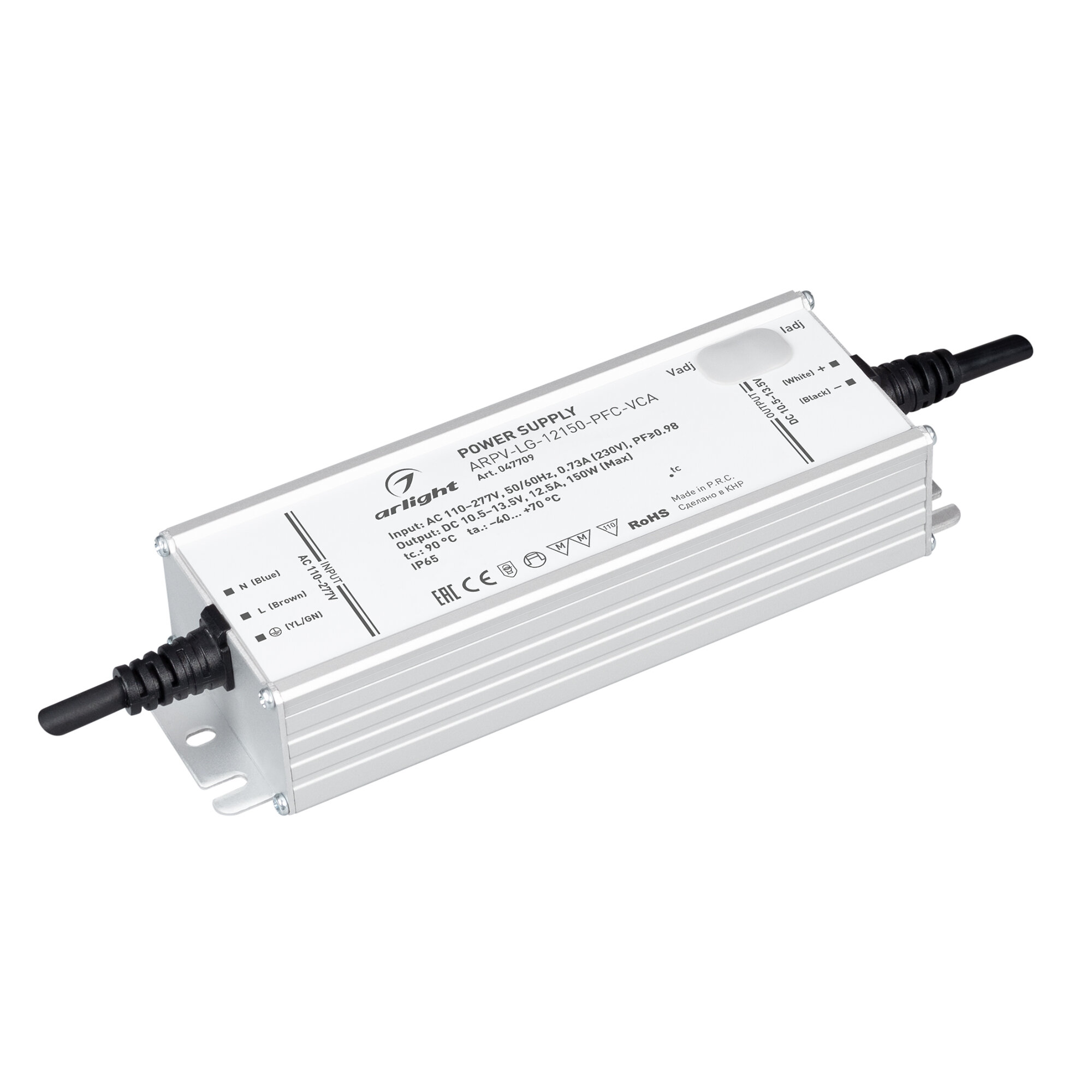 Источник напряжения Arlight Блок питания ARPV-LG-12150-PFC-VCA (10.5-13.5V, 12.5A, 150W) (Arlight, IP65 Металл, 5 лет)