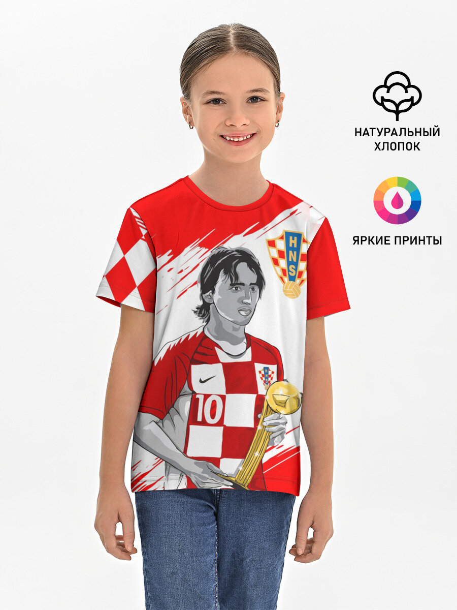Футболка хлопковая детская ЛУКА МОДРИЧ / LUKA MODRIC