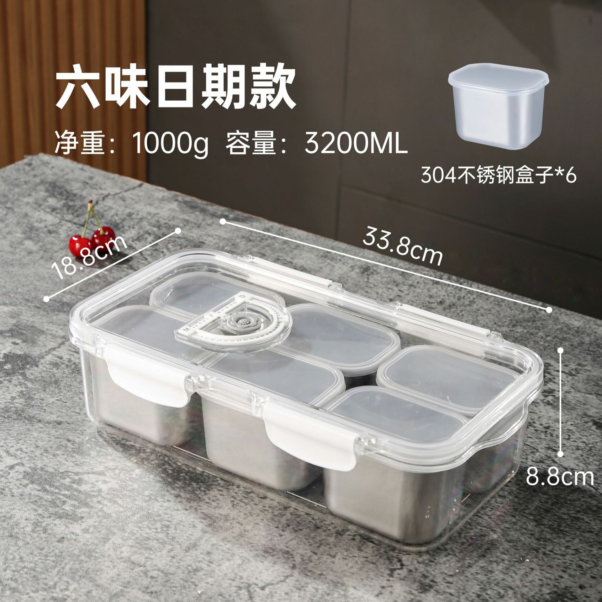 Контейнер для хранения свежести в холодильнике, безопасный для посудомоечной машины, контейнер на восемь вкусов, пластиковый контейнер с большой емкостью, ручкой и герметичным разделением