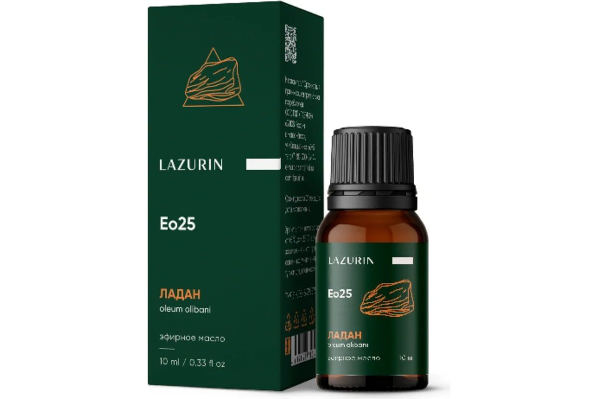 LAZURIN Эфирное масло ладан EO25 для ароматерапии, баланса эмоций и медитативного настроя