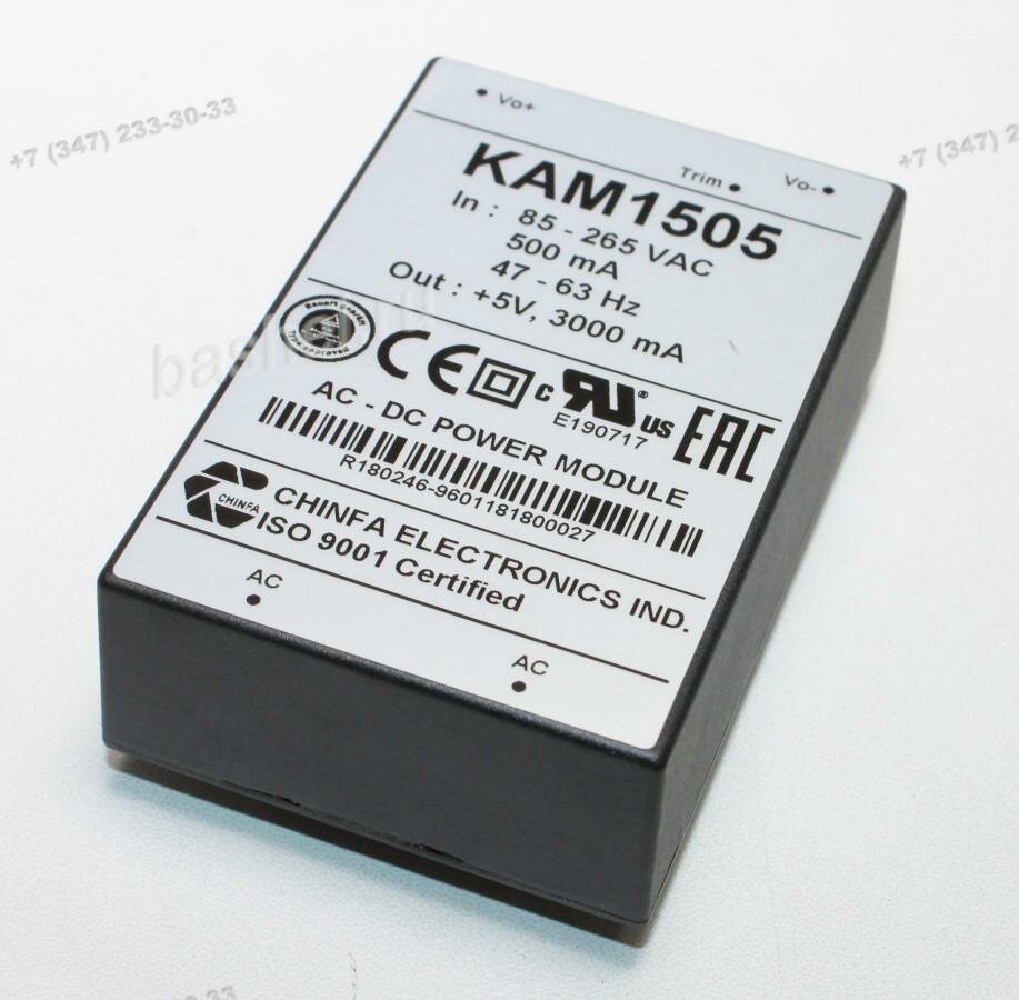5V, 15W, 3A KAM1505, Модуль питания сетевой (блок питания под пайку), CASE KAM15 литой корпус, CHINFA