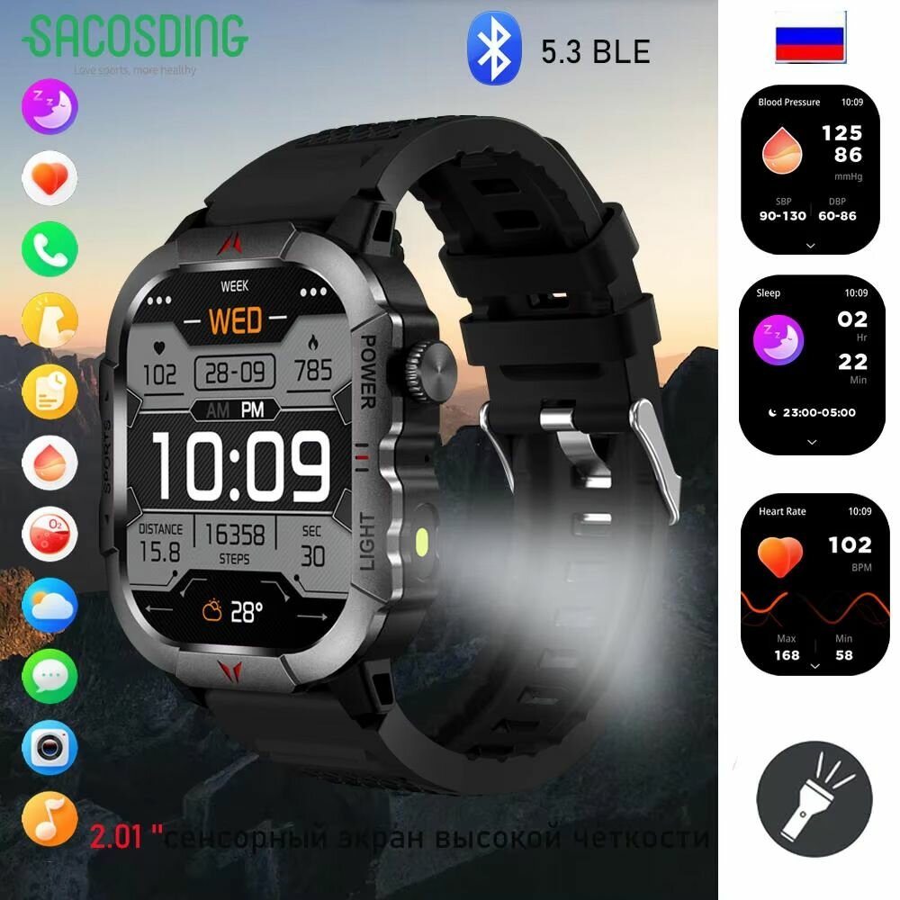 Cмарт часы мужские 2.01' большой экран С Вызов по Bluetooth спортивные часы фитнес трекер для Android и iOS, черный