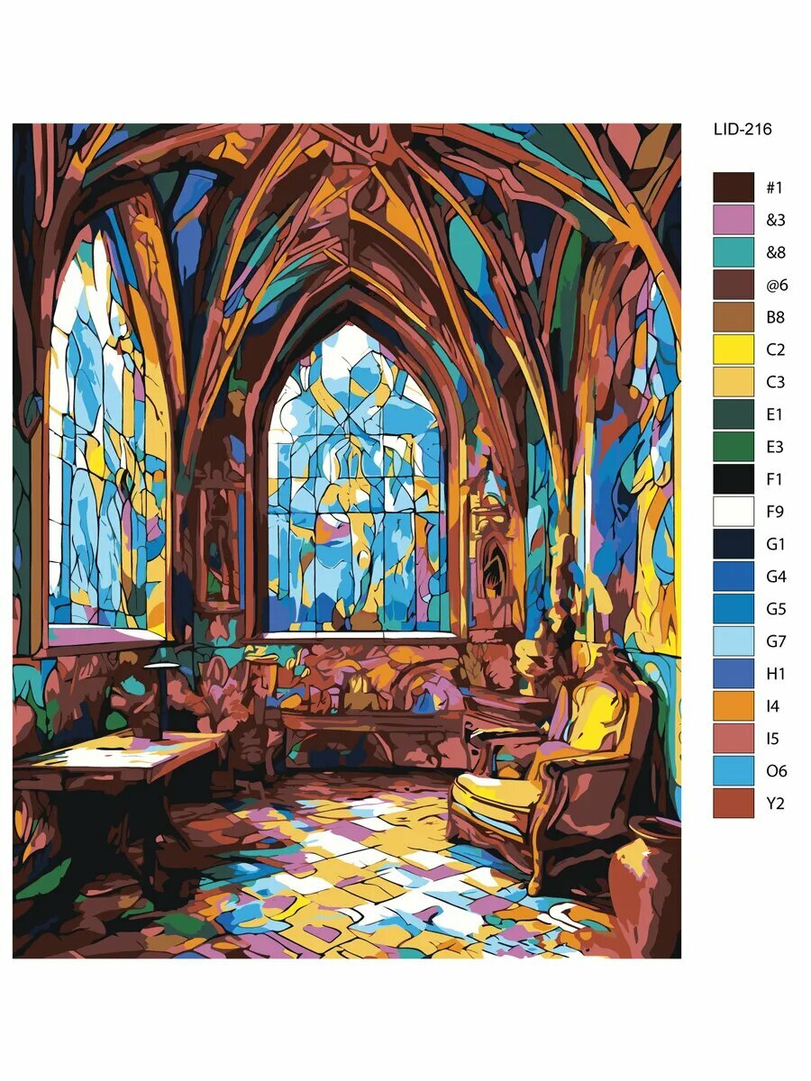 Картина по номерам,40 x 50, LID-216, сказочный замок,