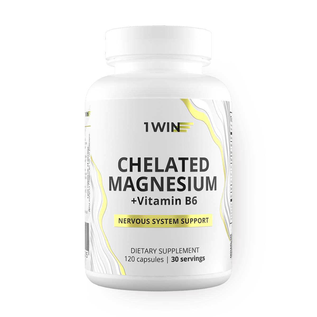 Магний Хелат с витамином В6, витамины для борьбы со стрессом и усталостью, 120 капсул
