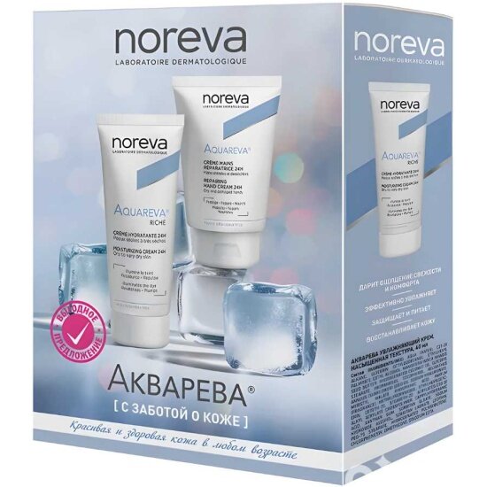 Подарочный набор Noreva Aquareva крем для лица + крем для рук