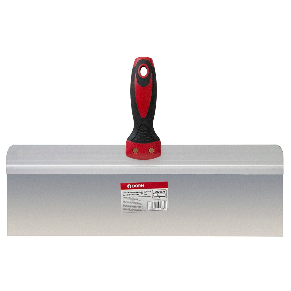 Шпатель фасадный DORN 400 мм с высоким лезвием