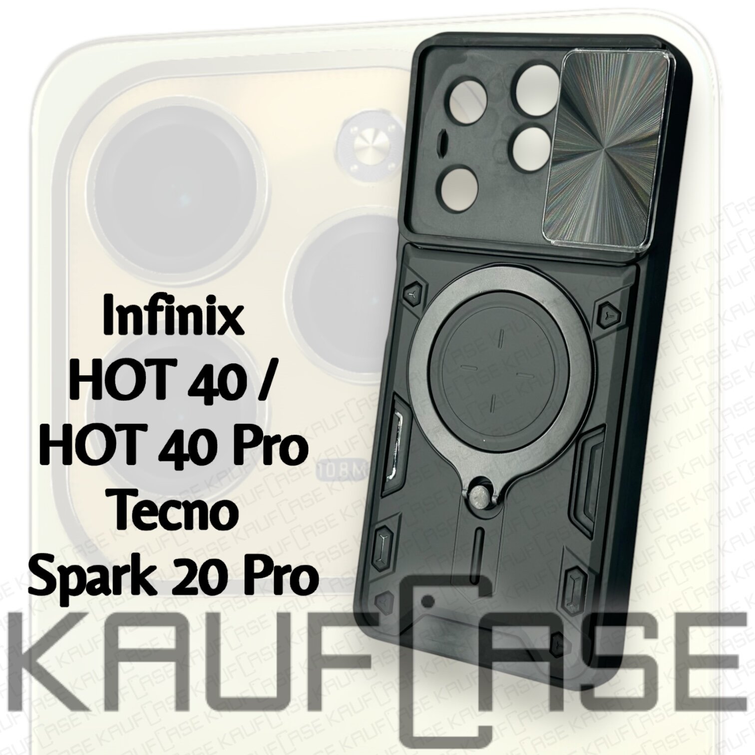 Противоударный чехол на Infinix Hot 40 /Hot 40 Pro (X6836/X6837) (6.78"), черный. Кольцо-держатель и магнитное крепление, яркие пластиковые защитные вставки